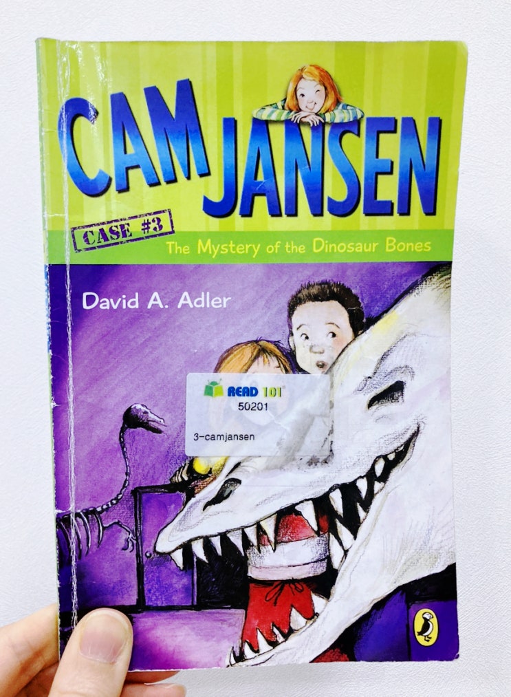 신정영어도서관에서 Cam Jansen: The Mystery of the Dinosaur Bones 책을 소개합니다. : 네이버 블로그