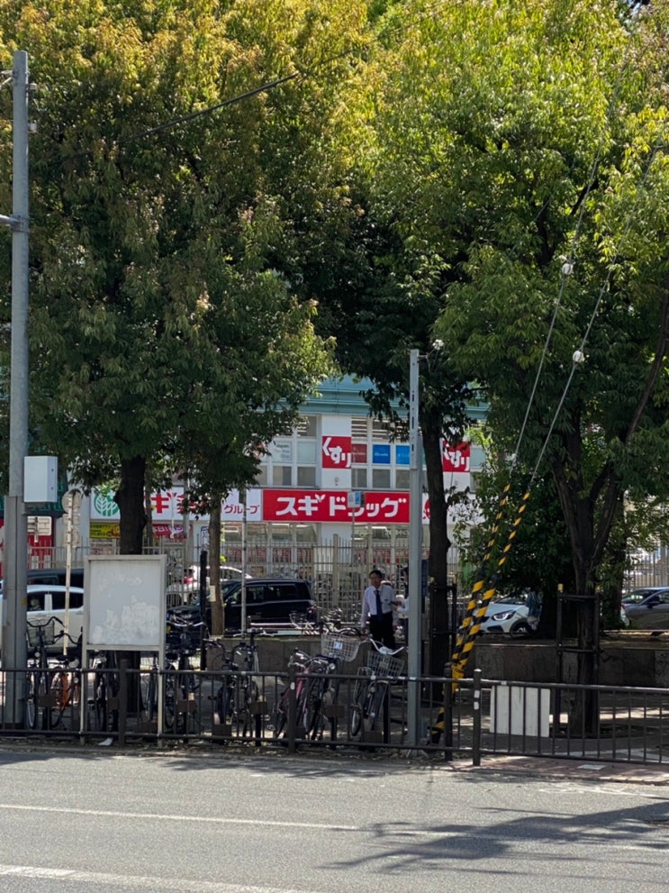 오사카 3박4일 여행기록 2일차 기타하마 카페거리 모토커피 나카노시마 장미정원 우오신스시 네이버 블로그