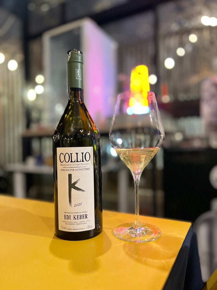 Edi Keber, Collio Bianco 2020 (에디 케버, 꼴리오 비앙코) : 네이버 블로그