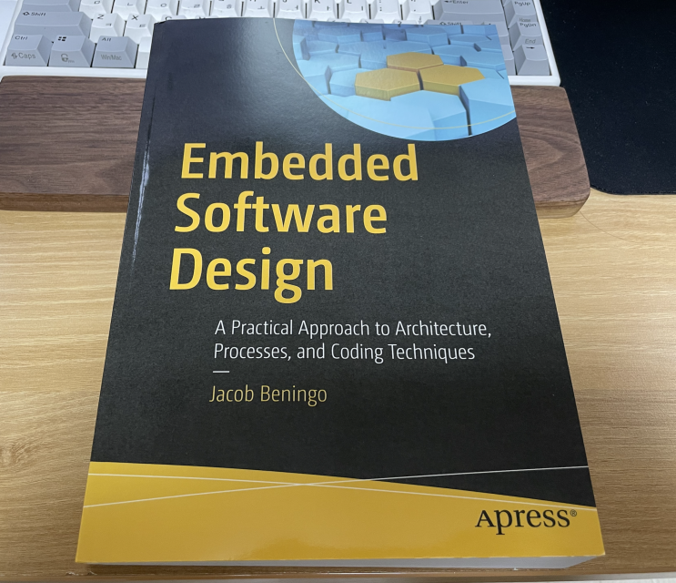 [Book] Embedded Software Design (강력추천) : 네이버 블로그