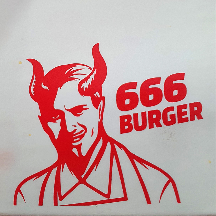 666버거 동백점 동백역맛집 동백역수제버거 기흥햄버거 용인수제버거맛집 네이버 블로그