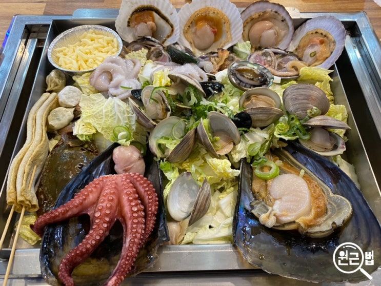 성신여대입구역 맛집 바다수퍼해물천하조개구이 성신여대점 성신여대 조개찜은 바로 여기 네이버 블로그