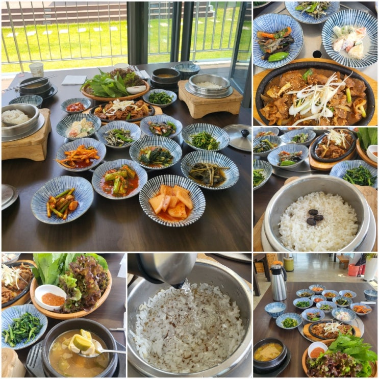 자연밥상 🍽 강화도에 맛있는 한식집! : 네이버 블로그