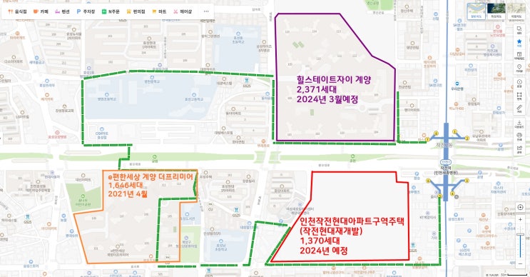 인천 계양구 작전동and효성동 임장 후기 작전역 힐스테이트자이 이편한세상 계양 프리미어 인천작전현대아파트 재개발 네이버 블로그