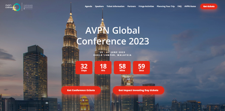 [AVPN] 2023 Global Conference #1 올해의 컨퍼런스를 소개합니다! : 네이버 블로그