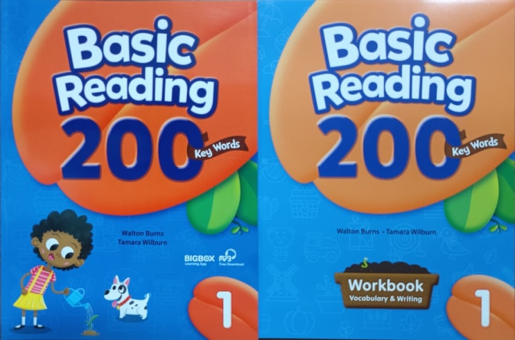 Basic Reading 200, 400, 800, 1200 Key Words 베이직리딩 : 네이버 블로그