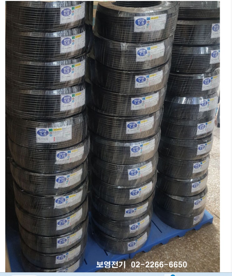 VCTF전선,VCT전선,VCTF,VCT케이블 단가표 : 네이버 블로그