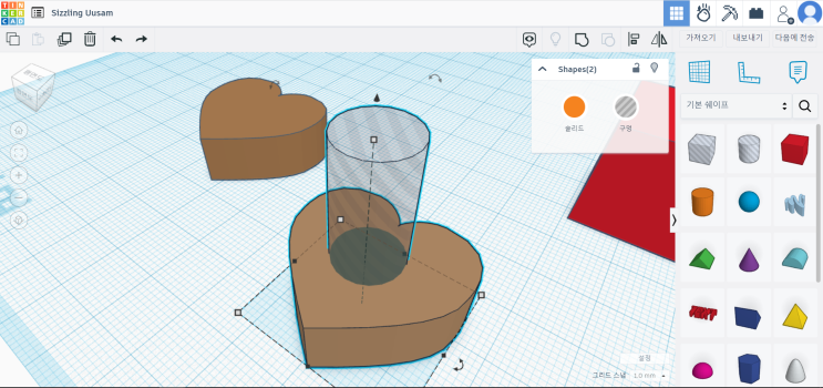 틴커캐드, 쉬운 3D모델링, Tinkercard 사용법, 작업평면도 활용 주사위만들기 : 네이버 블로그
