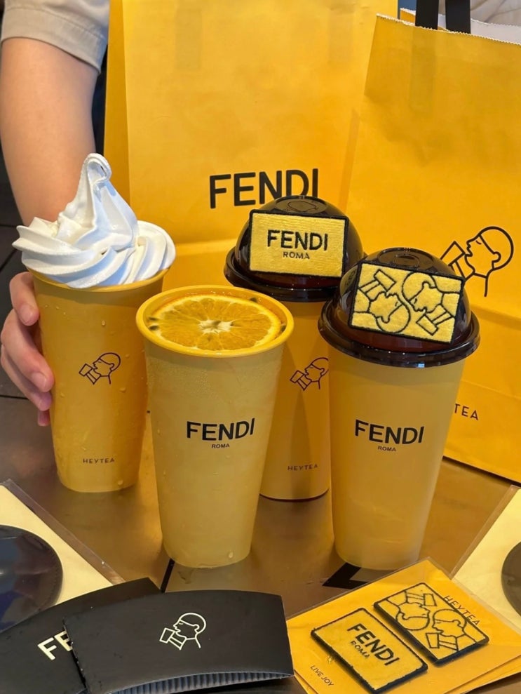 [핫 뉴스] 희차(喜茶 헤이티 HEYTEA)와 펜디(FENDI)의 콜라보 - 19위안에 즐기는 명품 : 네이버 블로그