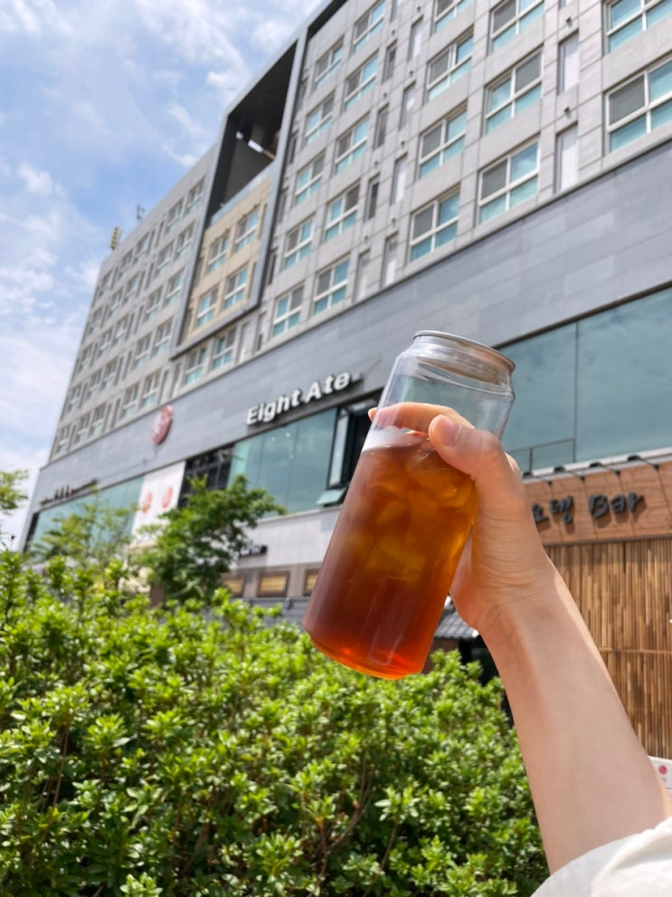 내포 에잇에잇 Eight Ate 예산카페추천 : 네이버 블로그