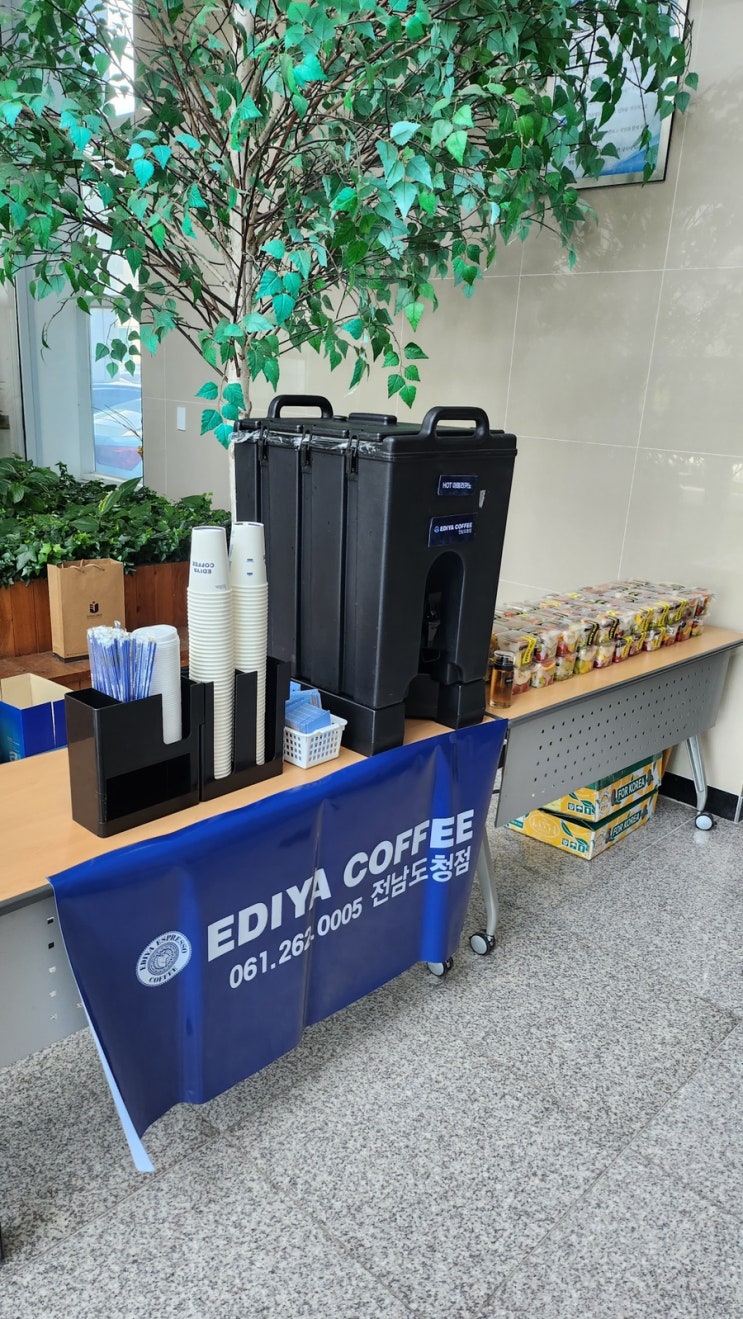 목포 남악 케이터링 이디야 전남도청점 202305월 전라남도교육청교육정보원 케이터링 네이버 블로그
