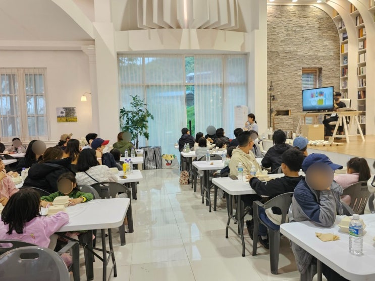 수원 광교 분당 판교 용인 기업출강 기업강의 관공서 학교 단체수업 아로마비누 아로마입욕제 만들기 네이버 블로그