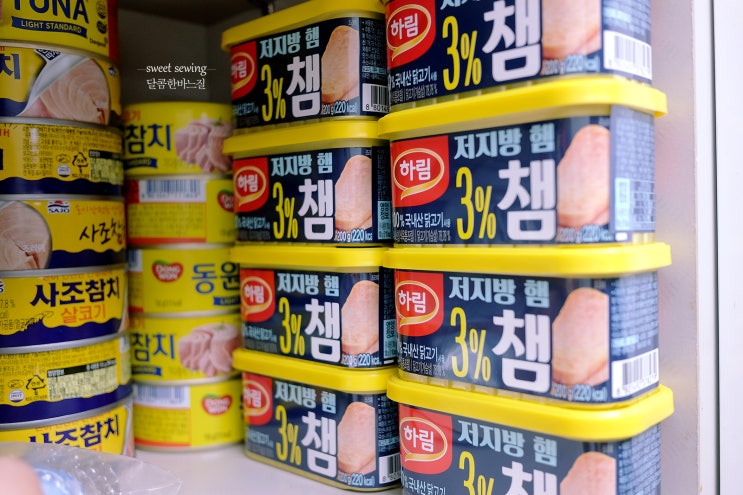 하림 닭가슴살 햄 하림챔 고단백저지방으로 단백질 보충하자 [내돈내산 리뷰] : 네이버 블로그