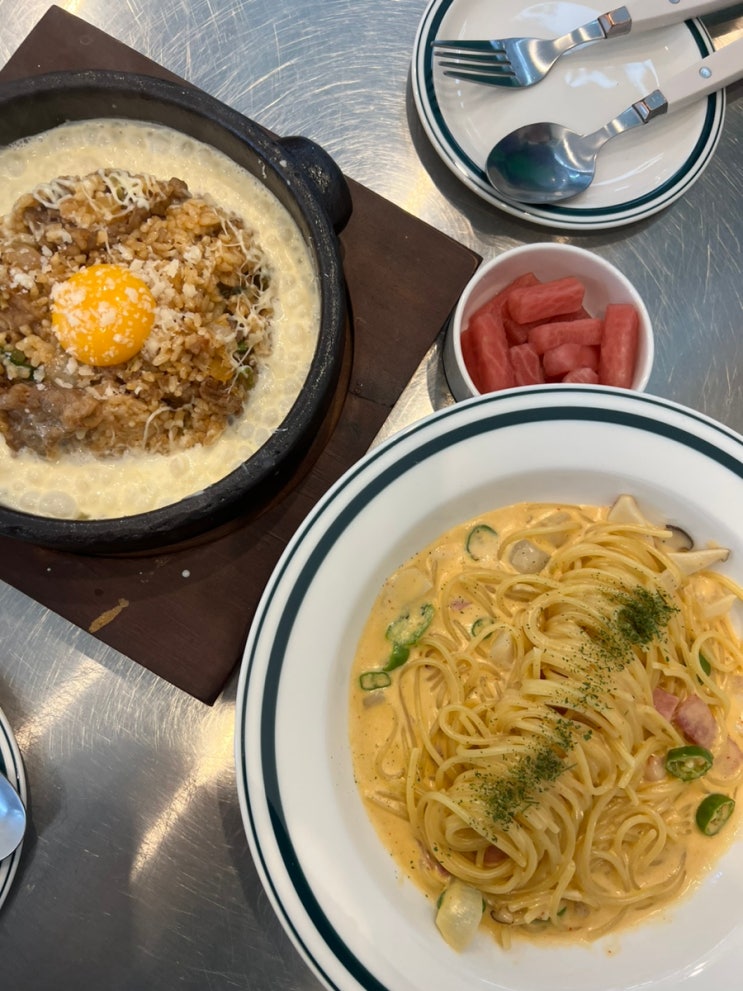 울산 일산지 맛집 덕수파스타 울산동구점파스타 맛집 필라프 맛집대왕암 맛집 네이버 블로그