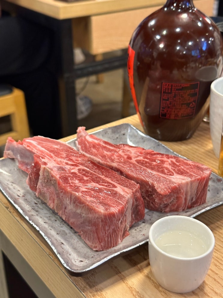 광주 풍암동 맛집 황하호연 양꼬치 양갈비 꿔바로우 양고기 전문점 네이버 블로그