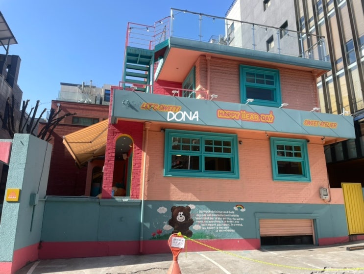 합정 해피베어데이 포토존이 가득한 합정 강아지동반카페루프탑운동장 네이버 블로그