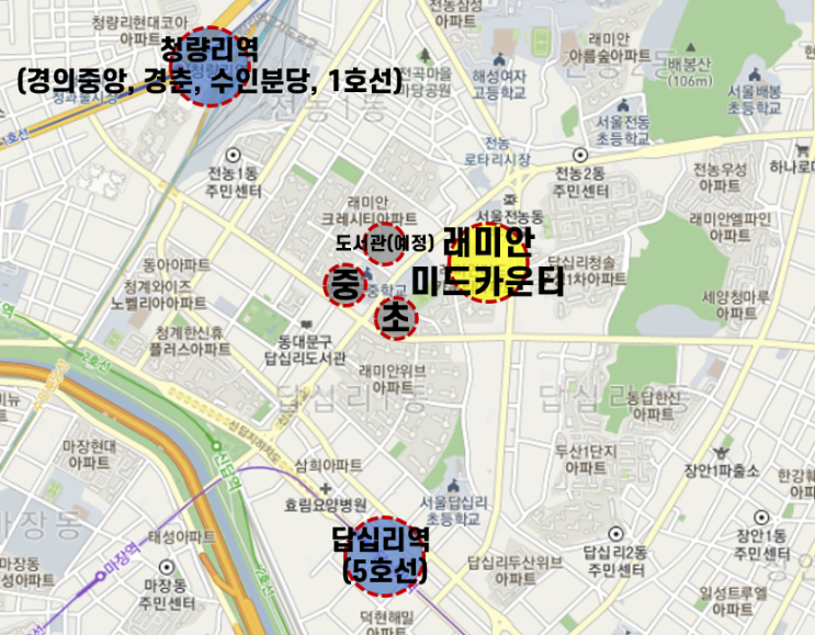 청량리답십리역 동대문구 래미안미드카운티 분양가 및 최근 실거래가 조사해봤습니다입지 분석 네이버 블로그
