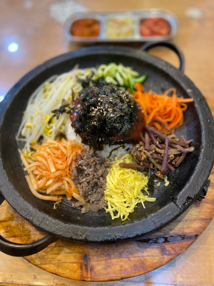 해운대 중동 맛집 고봉민김밥인 김밥 말고 돌판 비빔밥 네이버 블로그