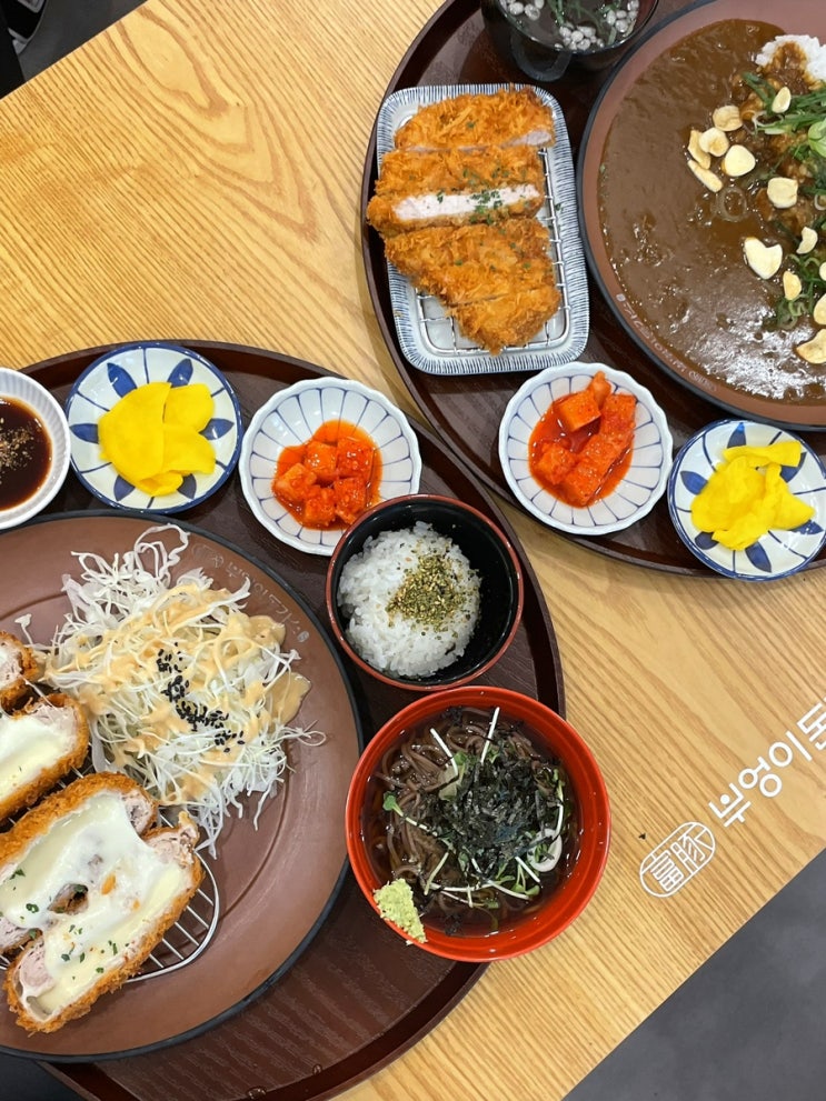 광교 호수공원 맛집 부엉이돈가스 광교레이크시티점새로 오픈한 1등급 돈까츠 맛집 네이버 블로그