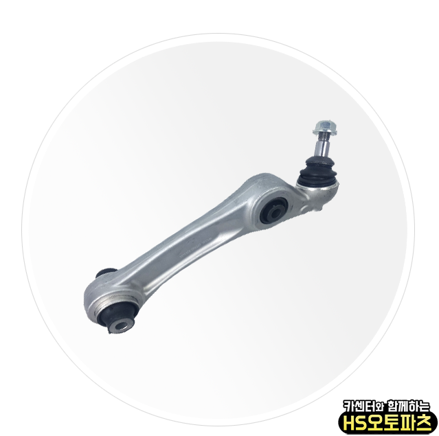 [bmw 부품]스트럿암 (LH 운전석)/부품번호 31126794203 : 네이버 블로그