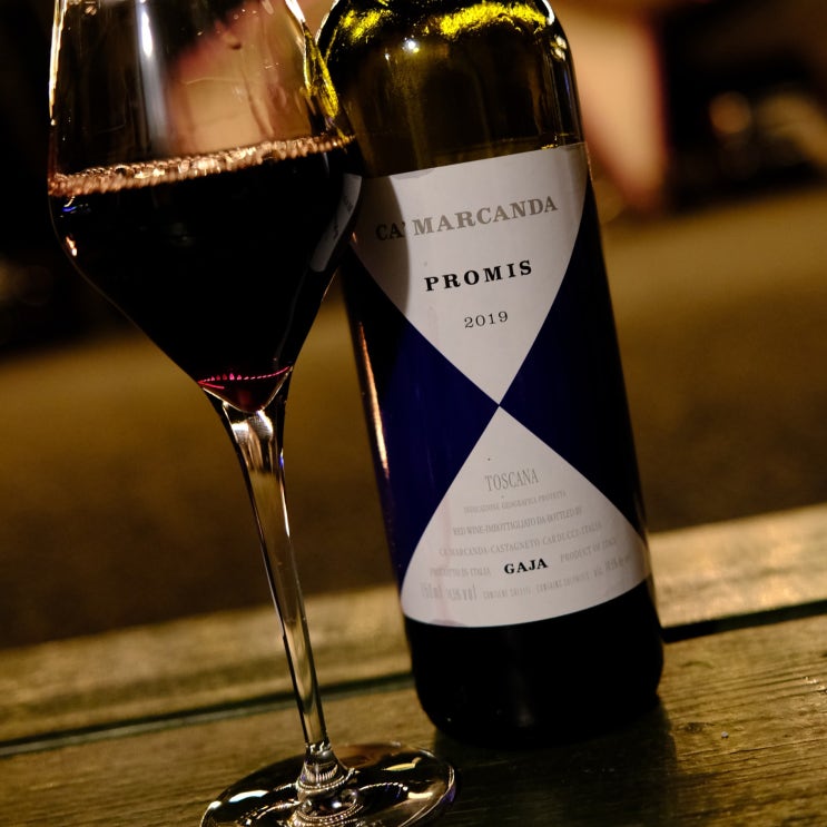 가야, 프로미스 카'마르칸다 2019(Gaja - Promis Ca'Marcanda 2019) : 네이버 블로그