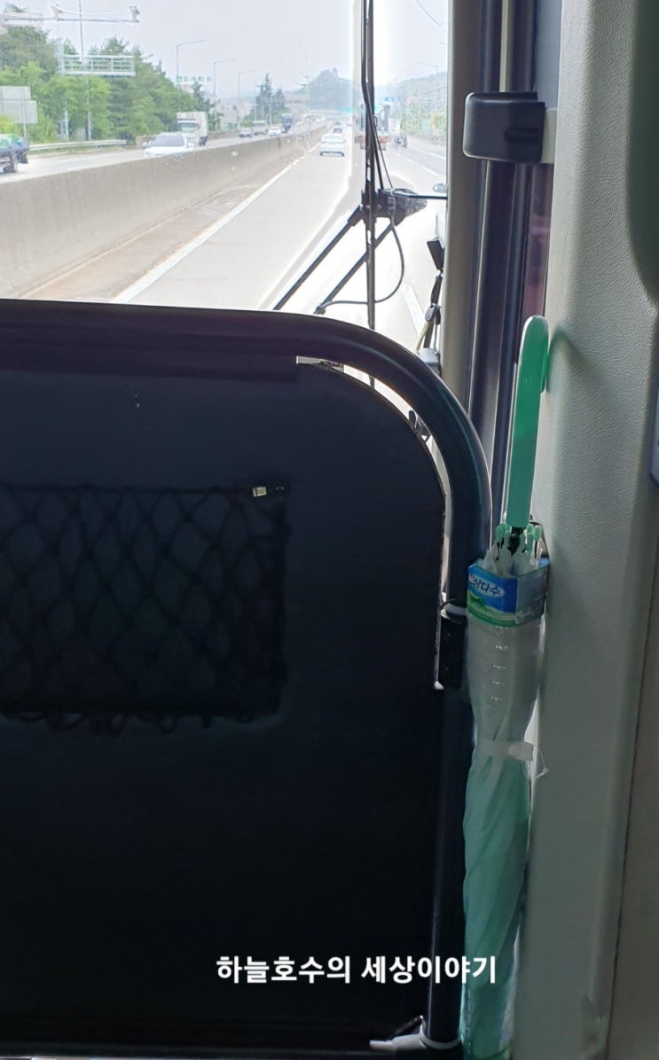 발명품 아이디어(패트병 재활용 우산꽂이) : 네이버 블로그