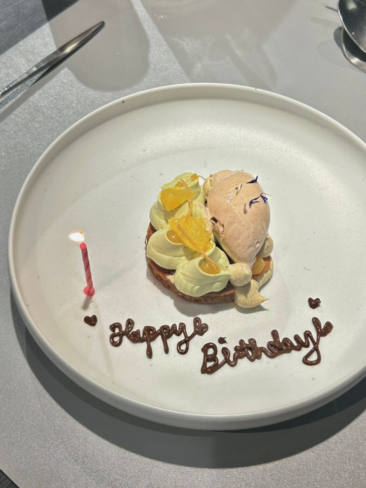 [안산 우마카세]-소굿 : 네이버 블로그