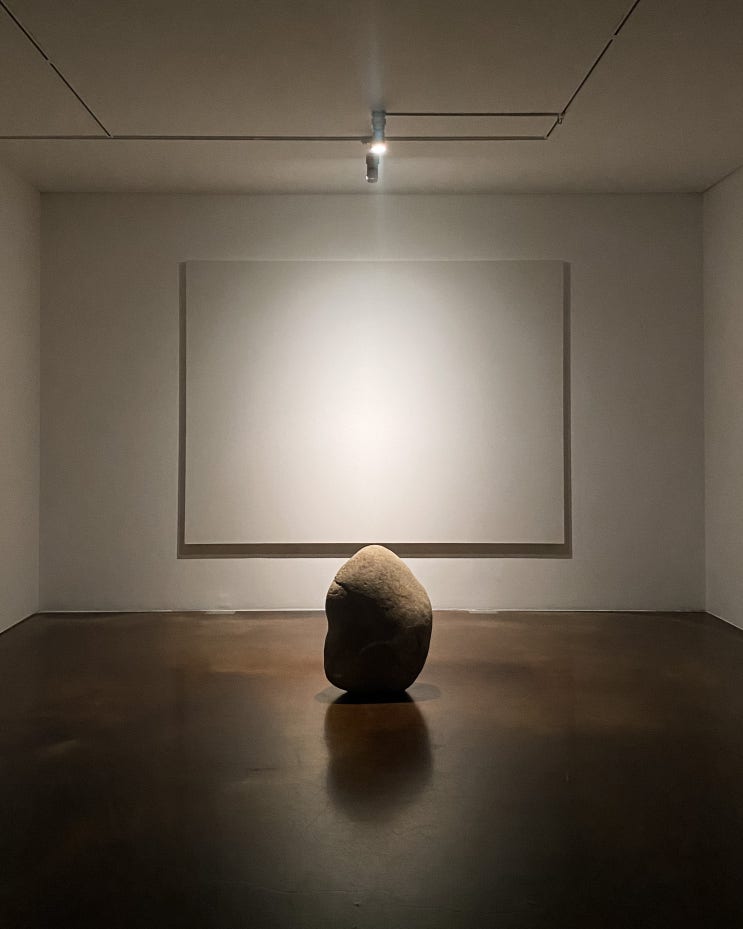 [전시 리뷰] '관계항(Relatum)'은 과연 무엇인가에 대하여 : 네이버 블로그