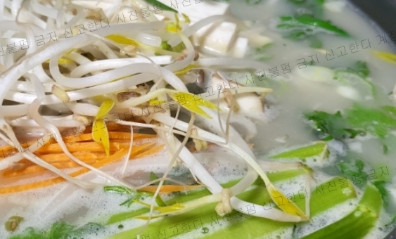 동네한바퀴 고성 갯장어 식당 택배 주문 구입 문의 연락처 파는곳 군령포 하모 자연산횟집 가게 위치 이재득 네이버 블로그