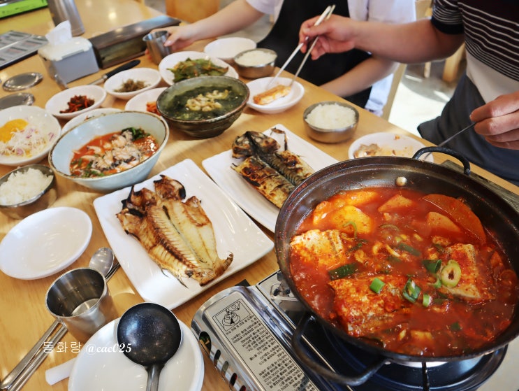 제주 산방산 맛집 갈치조림 끌리는 신옛촌 네이버 블로그