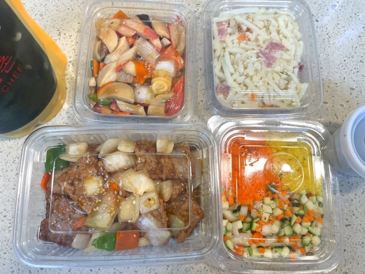 김포 반찬 배달 쉐프삼촌간편하게 맛있는 반찬 집앞에서 편하게 받아보세요 네이버 블로그