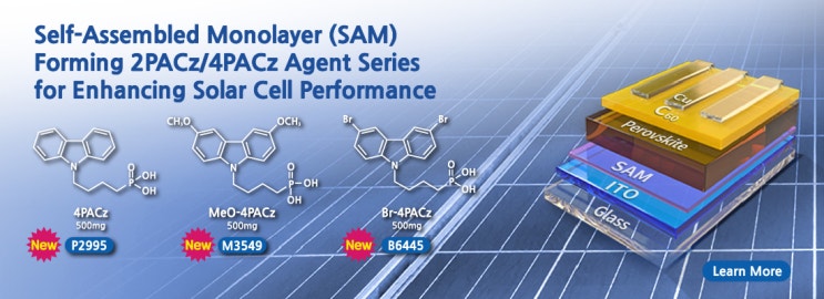 [TCI Key Visual] Self-Assembled Monolayer (SAM)... : 네이버 블로그
