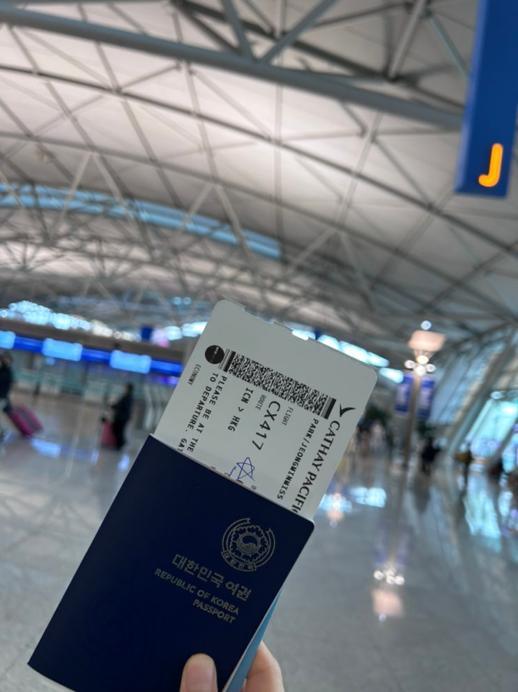 3박4일 홍콩여행기 1일차 1편캐세이퍼시픽 홍콩 날씨 4월 홍콩여행 옥토퍼스카드 홍콩 버스타는법 Ael공항철도 홍콩