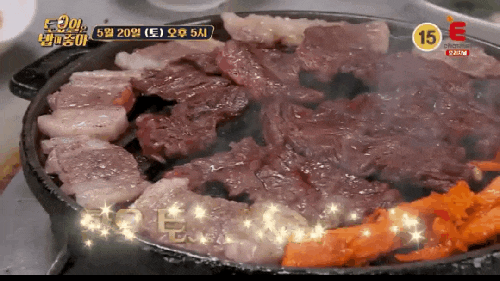 토요일은밥이좋아 인천 토시살 더덕구이 토밥 인천 노포특집 51년전통 차돌박이 토시살숯불구이 위치가격 73회 네이버 블로그