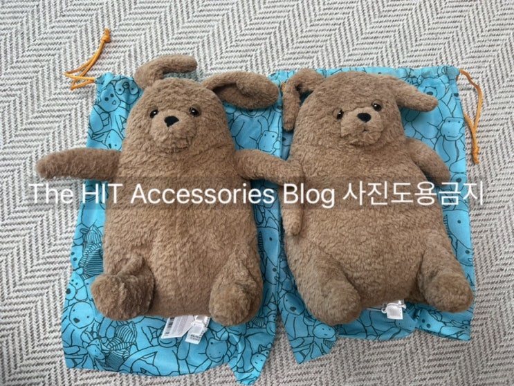 젤리캣 영국 공홈 직구 Amore dog 아모르 도그 졸린눈 강아지 애착 인형 : 네이버 블로그