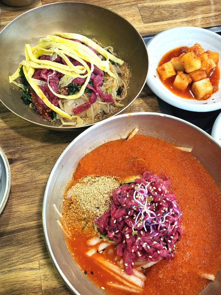 울산달동밥집 함양집 달동점 본점 : 네이버 블로그