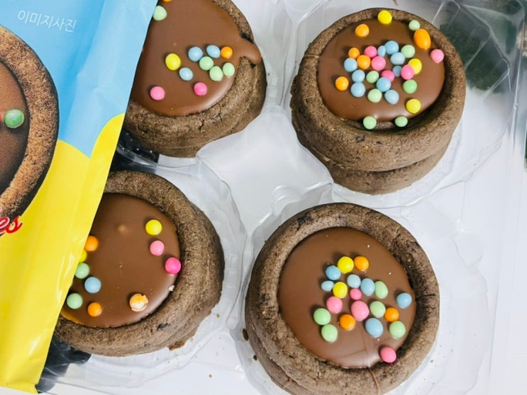 [노브랜드] 초콜릿 타르트 : 네이버 블로그