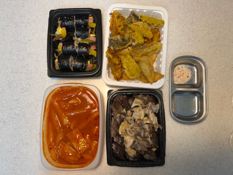 신용산역 용리단길 서울 떡볶이 맛집 현선이네 포장 네이버 블로그