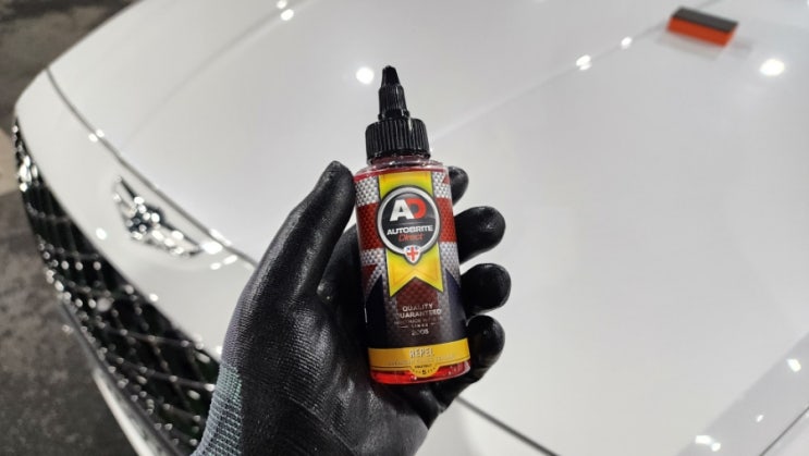 AUTOBRITE Direct REPEL.신형AD레펠.유리발수코팅 시공. : 네이버 블로그