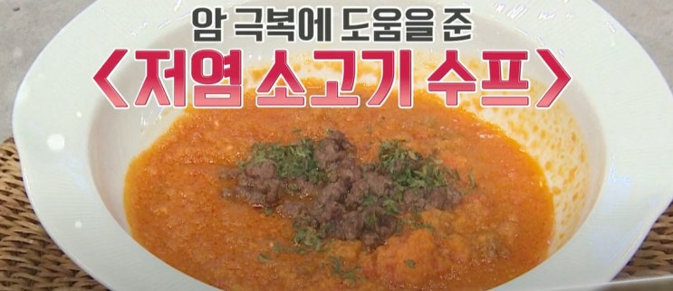 암 환자 체중 감소 및 근육 손실(Tumor-Kachexie)현상 : 네이버 블로그