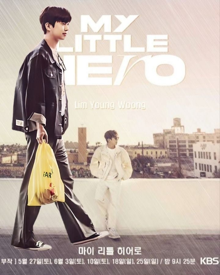 임영웅 ‘마이 리틀 히어로’ 27일(토) 오후 9시 25분 KBS2 첫 방송! : 네이버 블로그