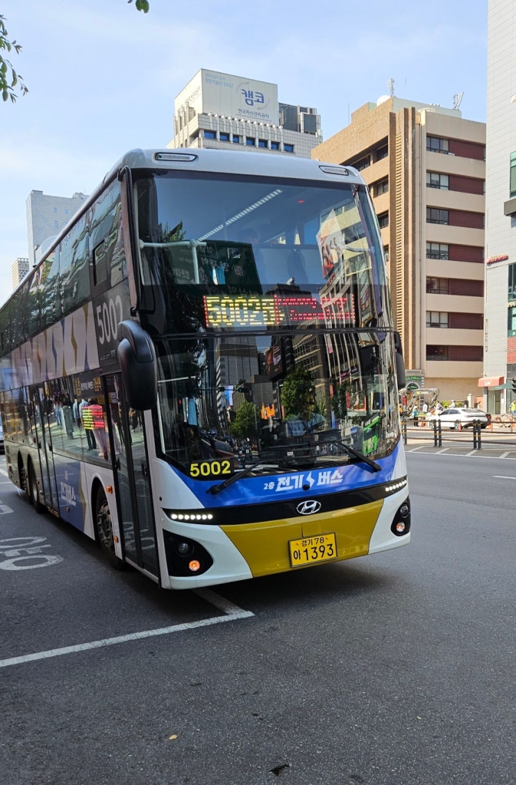 경남여객 5002번 1393호 : 네이버 블로그