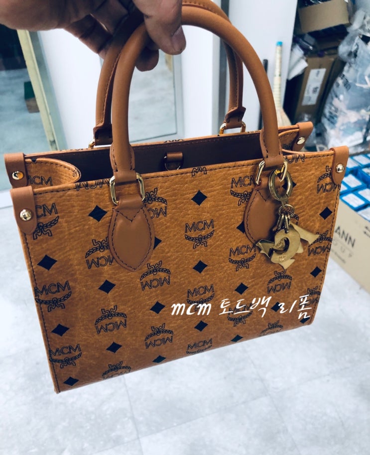 [mcm 토드백 리폼] mcm가방리폼 / mcm리폼 / 부평리페어 : 네이버 블로그