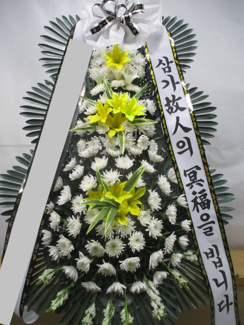 당일꽃배달 중앙보훈병원장례식장 근조화환 실제배송후기가격품질만족강동구근조화환꽃배다컬러코드하우스꽃 네이버 블로그