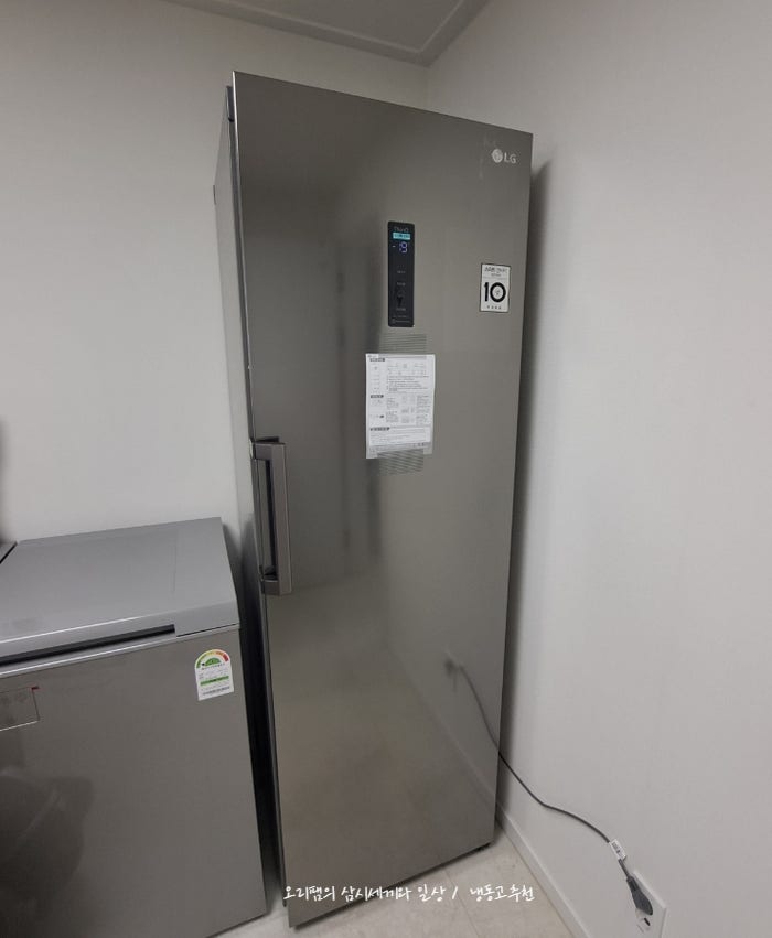 LG원도어 냉동고 추천 321L LG전자 [냉동고 A320S] LG ThinQ 앱 : 네이버 블로그