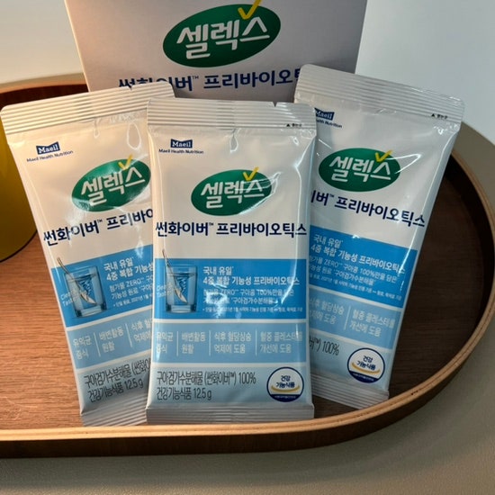 썬화이버 프리바이오틱스 혈당영양제 콜레스테롤 영양제 콜레스테롤낮추는음식 추천 네이버 블로그