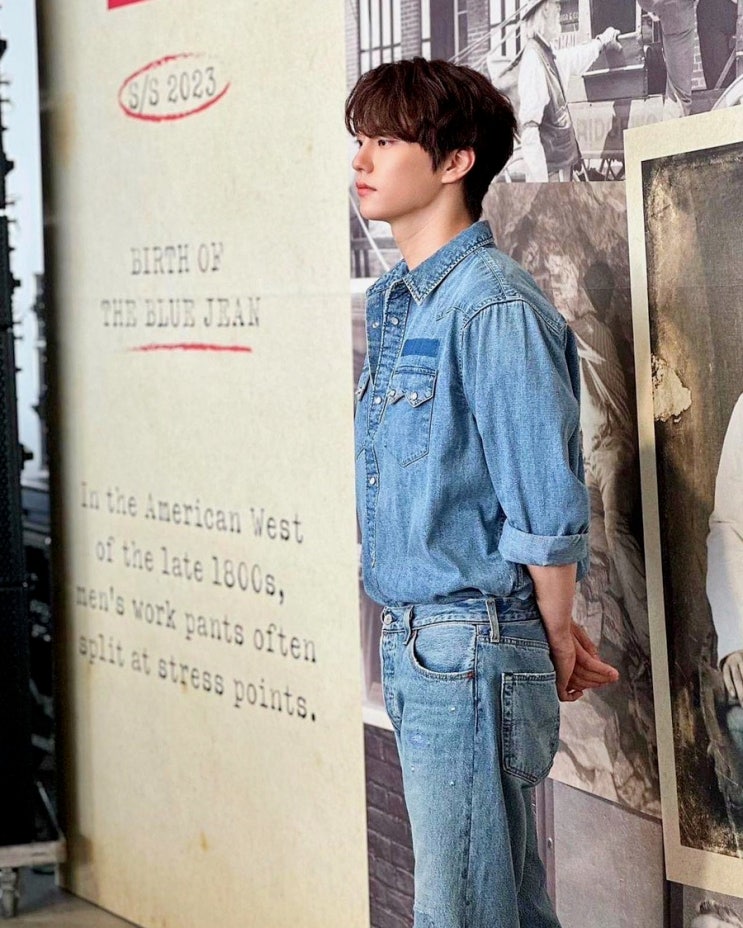 정현규 여름 남친룩 코디! 남자 청바지 브랜드 리바이스 셔츠 연청바지 데님셋업 핏 : 네이버 블로그