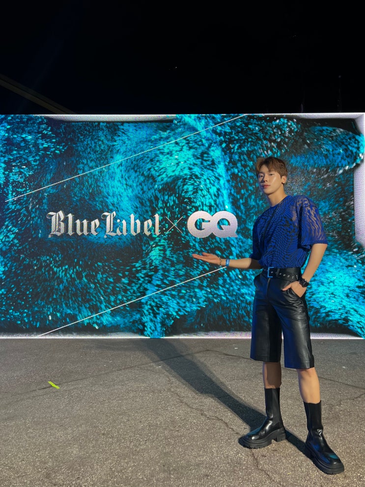 5월 3째주 가장 핫한 파티 | BLUE LABEL X GQ KOREA PARTY : 네이버 블로그