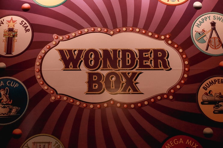 인천 아이와 가볼만한 곳, 파라다이스 시티 원더박스 할인 및 주차팁 : 네이버 블로그