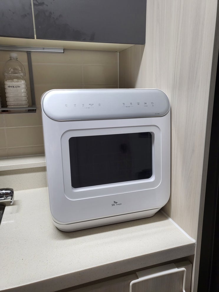 SK매직 무설치 식기세척기 DWA-2800P : 네이버 블로그